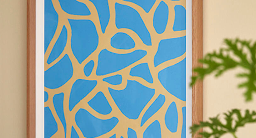 Divide Raumteiler Naturfarben - Hübsch